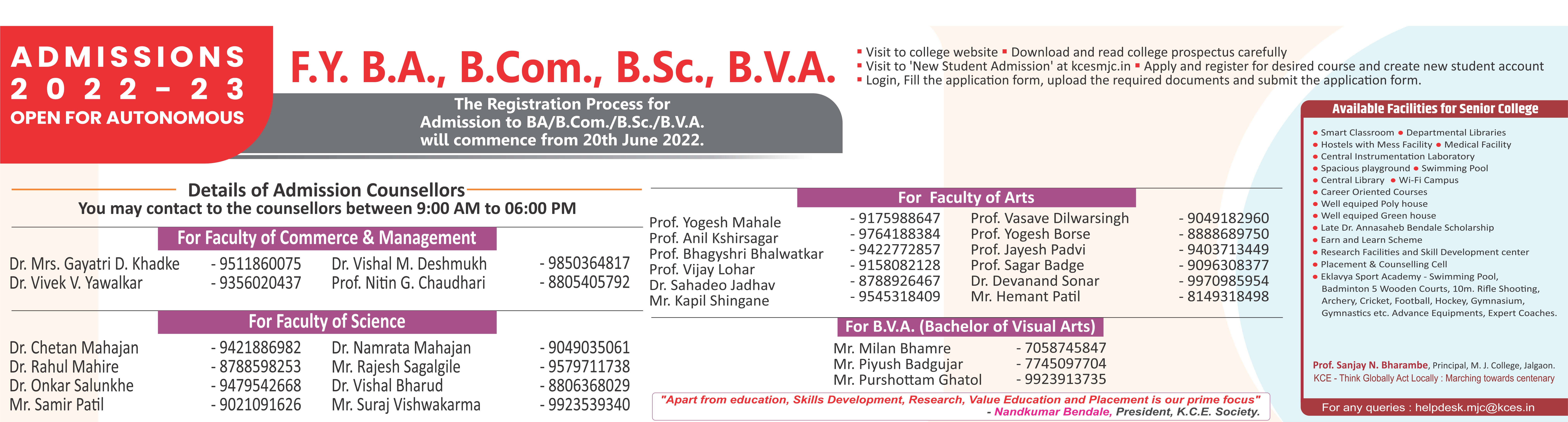KCES’S M. J. College, JALGAON