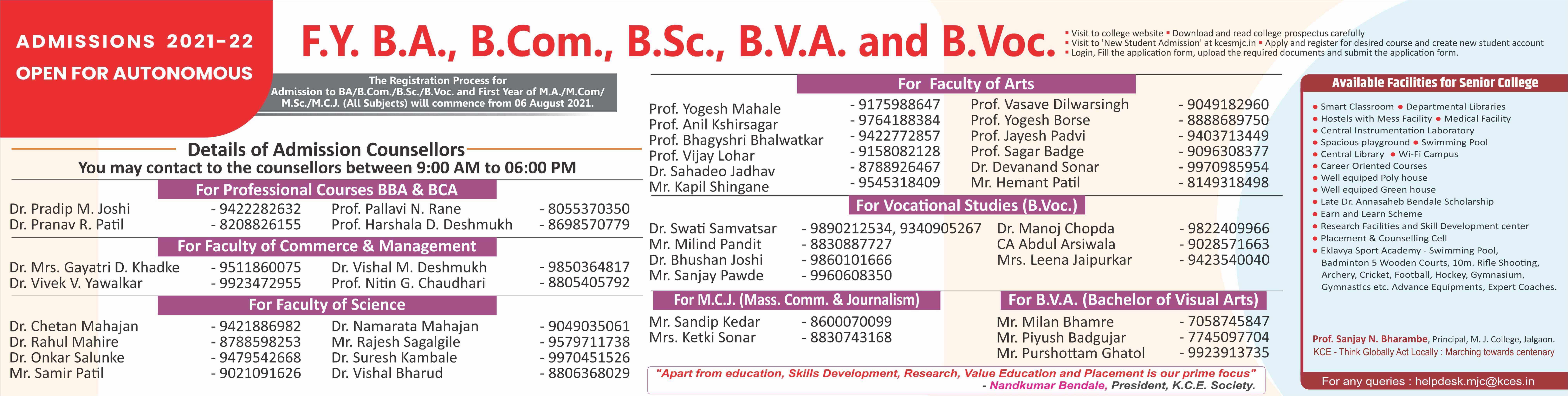 KCES’S M. J. College, JALGAON
